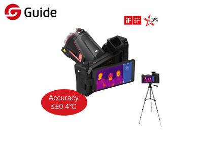 China IR Fever Warning System For Mass Screening , Handheld Thermal Imaging Camera CE Rohs FCC for sale