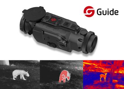 China 2x Zoom Clip On Night Vision Thermal Weapon Sight for sale