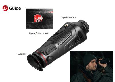 China Zoomable Night Vision Infrared Thermal Monocular With 5h Duration for sale