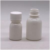 China HDPE 65mL White Opaque Sealed Liquid Medicine Bottle 23mm Neck Diameter for sale