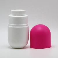 China 120ml 130ml 180ml HDPE Capsule Shaped Plastic Bottle for Dietary Nutrition Supplement for sale