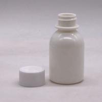 China HDPE 65mL White Opaque Sealed Liquid Medicine Bottle 23mm Neck Diameter for sale