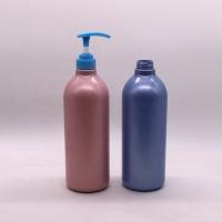 China Cap Type Pump 1000mL Capacity Round Bottles for Customized Color Lotion Body Wash for sale