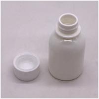 China HDPE 65mL White Opaque Sealed Liquid Medicine Bottle 23mm Neck Diameter for sale