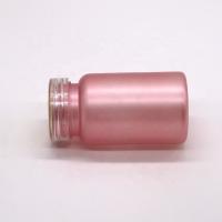 China Pharmaceutical Grade 100cc PET Frosted Plastic Pill Bottle with Child Proof Screw Cap for sale