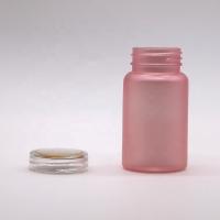 China Pharmaceutical Grade 100cc PET Frosted Plastic Pill Bottle with Child Proof Screw Cap for sale