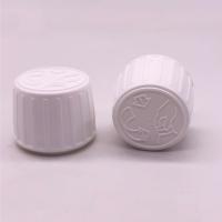 China 500mL PET Liquid Medicine Bottle with Child Resistant Cap 26mm Neck for sale