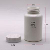China Child Resistant Cap 275ml HDPE Plastic Round Vial for Tablet and Capsule Organization for sale