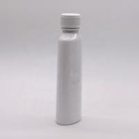 China Customized Printing PET Mouthwash Bottle 200mL with White Cap and Printed Cap for sale