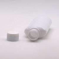 China Customized Printing PET Mouthwash Bottle 200mL with White Cap and Printed Cap for sale