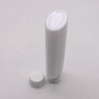 China Customized Printing PET Mouthwash Bottle 200mL with White Cap and Printed Cap for sale