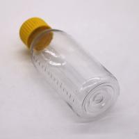 China 150mL PET Empty Syrup Bottle 28mm Neck with Tamper Proof Screw Cap Amber Brown Transparent for sale