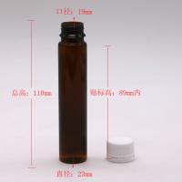 China Tamper Proof Cap 1oz 30ml PET Green Brown Oral Liquid Plastic Bottle Medical Packaging for sale