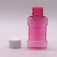China Custom PET Plastic Mouthwash Bottle 75mL Travel Size 28mm Neck OEM for sale