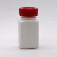 China Customized Color 120ml HDPE Bottle for Solid and Powder Medicine Storage Solution for sale