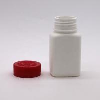 China Customized Color 120ml HDPE Bottle for Solid and Powder Medicine Storage Solution for sale