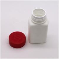 China Customized Color 120ml HDPE Bottle for Solid and Powder Medicine Storage Solution for sale