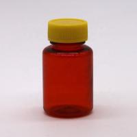 China Industrial 30ml Sterile PET Plastic Liquid Bottle with Insert and Leakage-proof Design for sale