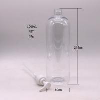 China 1L PET Fine Spray Plastic Trigger Foaming Mist Bottle 28mm Neck for Industrial Plant Mister for sale