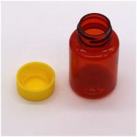 China Industrial 30ml Sterile PET Plastic Liquid Bottle with Insert and Leakage-proof Design for sale