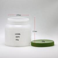 China 1 Liter / 33oz Plastic Bottle Packaging HDPE Honey Jar Empty Container for Sweeteners for sale