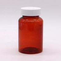 China 200mL PET Screw Cap Medicine Bottle 43mm Neck Transparent Cylinder Supplement Container for sale