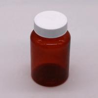 China 200mL PET Screw Cap Medicine Bottle 43mm Neck Transparent Cylinder Supplement Container for sale