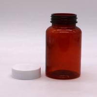 China 200mL PET Screw Cap Medicine Bottle 43mm Neck Transparent Cylinder Supplement Container for sale