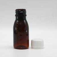 China Tamper Proof PET 60ml 2oz Cough Syrup Bottle for Oil Lubricating Storage Container for sale