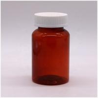 China 200mL PET Screw Cap Medicine Bottle 43mm Neck Transparent Cylinder Supplement Container for sale
