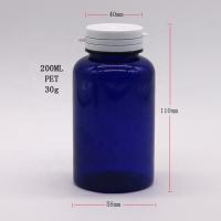 China 200cc Pull Ring Sealing PET Plastic Bottle 40mm Neck for Capsule Supplement for sale