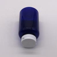 China 200cc Pull Ring Sealing PET Plastic Bottle 40mm Neck for Capsule Supplement for sale