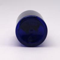 China 200cc Pull Ring Sealing PET Plastic Bottle 40mm Neck for Capsule Supplement for sale