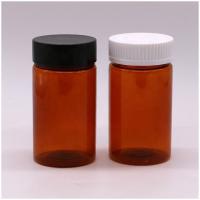 China 120ml PET Amber Round Plastic Pill Bottle with Screw Lids 43mm Neck Diameter for sale