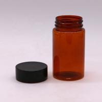 China 120ml PET Amber Round Plastic Pill Bottle with Screw Lids 43mm Neck Diameter for sale