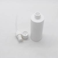 China 200mL HDPE Plastic Spray Bottle with Screw Cap and Disc Top Cap for Lotion Liquid Storage for sale