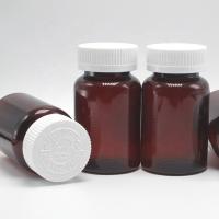 China Securely Store Supplements with 120mL 4oz Translucent Amber Pill Containers and Cap for sale