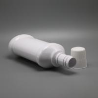 China PET Plastic Mouthwash Bottle 250mL 28mm Neck Diameter for Empty Mouth Wash Packing for sale