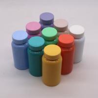 China 150mL PET Plastic Bottle for Tablets Capsules Powder Pill Medicine with Emboss Cap for sale