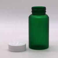 China 250mL PET Pill Bottles with Child Resistant Lids 43mm Neck Medicine Containers for sale