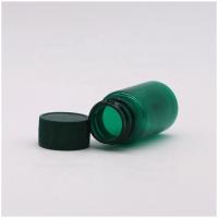 China Collar Material PET 20ml/CC Liquid Medicine Bottle with Cap for sale