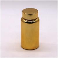 China 150ML PET Gold Plated Screw Cap Plastic Supplement Container Bottle for Promotion for sale