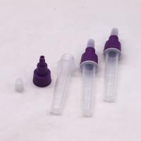 China PP Mini Screw Lid Sample Tubes 5ml Capacity 80mm Height for Laboratory Use for sale