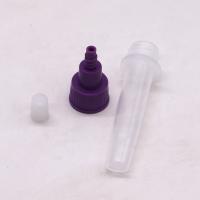 China PP Mini Screw Lid Sample Tubes 5ml Capacity 80mm Height for Laboratory Use for sale