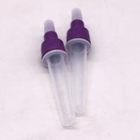 China PP Mini Screw Lid Sample Tubes 5ml Capacity 80mm Height for Laboratory Use for sale