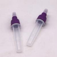 China PP Mini Screw Lid Sample Tubes 5ml Capacity 80mm Height for Laboratory Use for sale