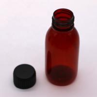 China 100ml PET Plastic Liquid Medicine Bottle with Measuring Cup 28mm Neck for sale