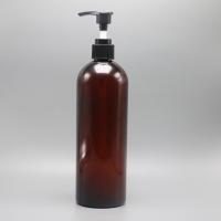 China OEM Surface Packing Series 450ml Plastic Bottle for Other Household Products for sale