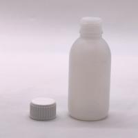 China HDPE 120ml 28mm Screw Cap Syrup Bottle for Custom Color Medicine Liquid Packaging for sale