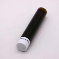 China Food Grade 25ml PET Oral Liquid Bottle with Tamper Proof Cap Amber Coffee for sale